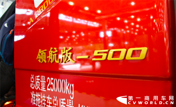 最高550马力 解放新J6P领航版AMT牵引车了解一下 - 液压汇