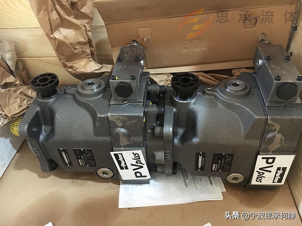PARKER派克PV046R1K1T1NMMW柱塞泵 - 液压汇