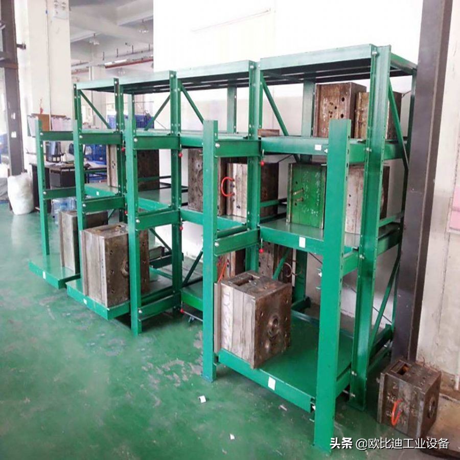 抽屉式模具货架价格，热流道模具架，仓库模具拆装模具架 - 液压汇