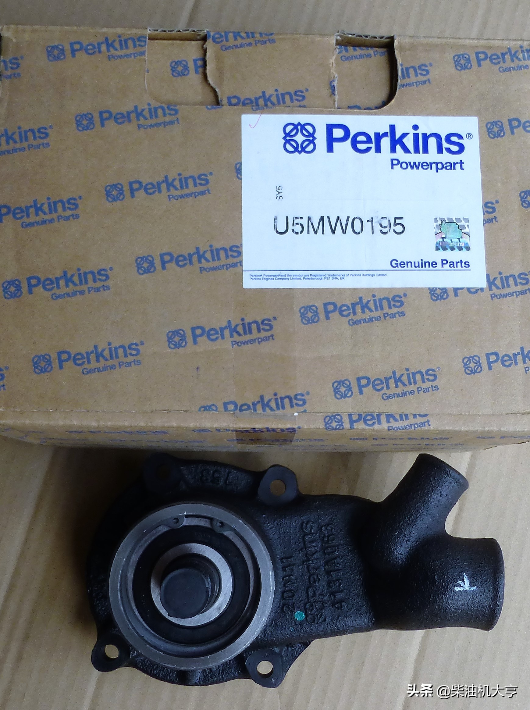 perkins水泵,VOLVO水泵，DAEWOO水泵，现代水泵，进口水泵图片库 - 易泵网