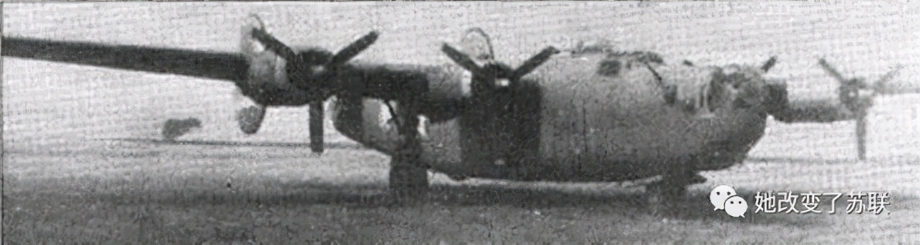 前苏联缴获的 B-17和B-24重型轰炸机 - 液压汇