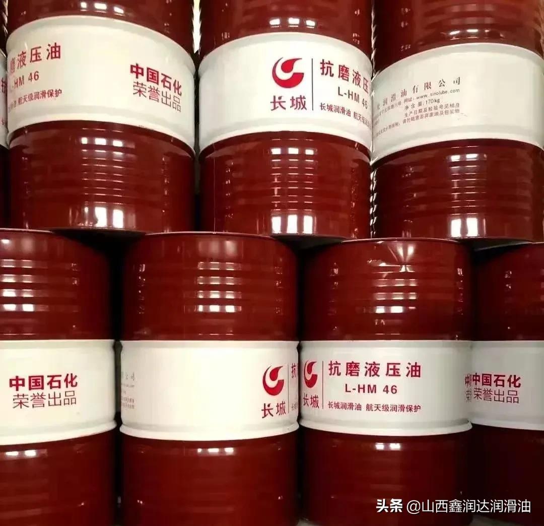 长城液压油有35个品种，126个型号，如何区分和使用呢？ - 液压汇