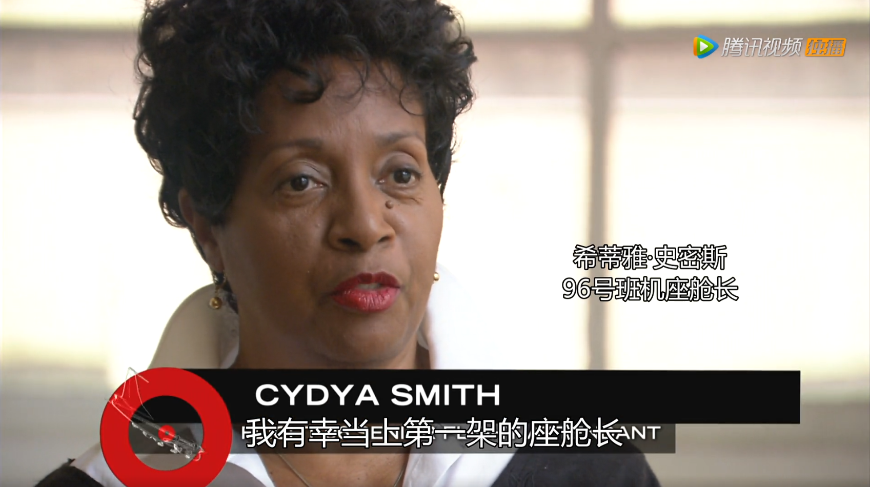 寻求自由的货舱门，回顾美国航空AA96航班1972.6.12空中险情事件 - 液压汇