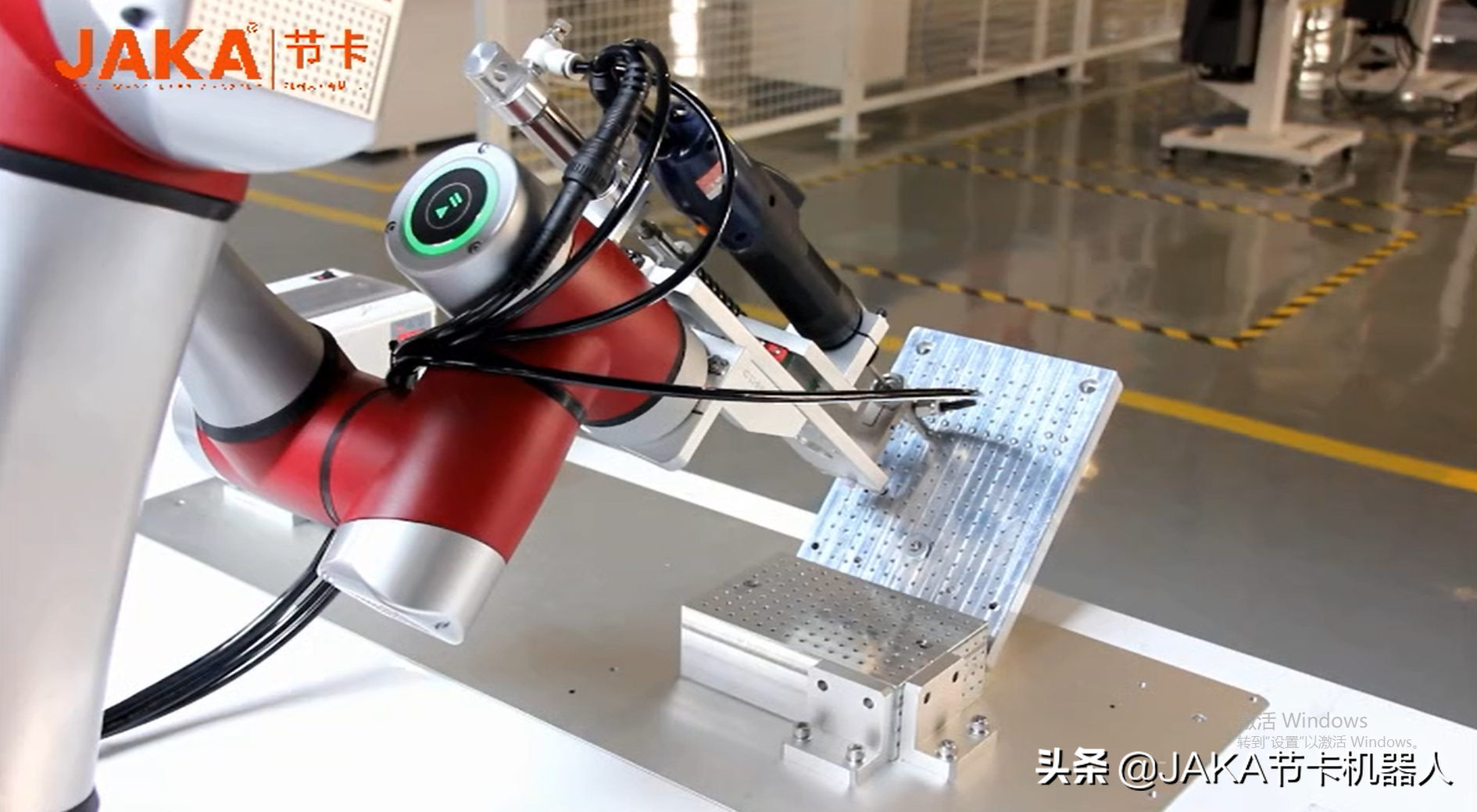 JAKA节卡机器人应用，螺丝锁付装配工艺 - 标件库