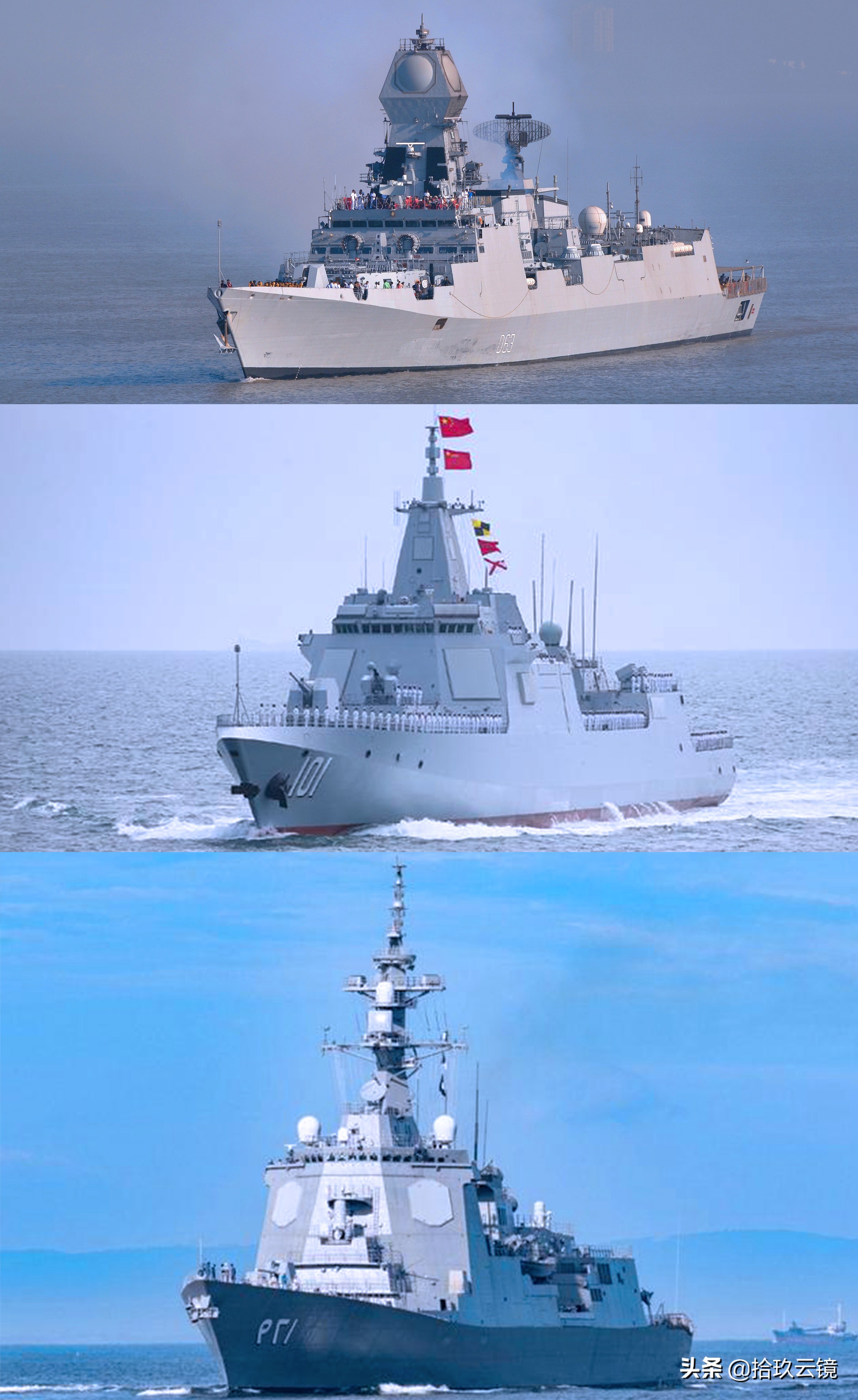 055万吨大驱常被戏称“055导弹艇”，主要原因是“各种”不协调-今日头条