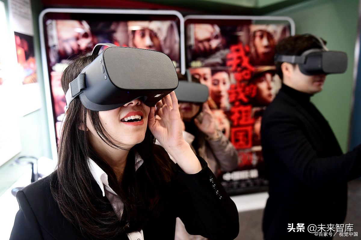 5G助力VR/AR崛起，产业链相关机遇分析 - 报告精读 - 未来智库