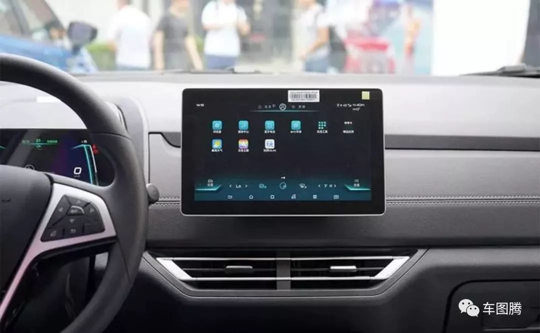 综合续航305km、10.58万元起售，比亚迪全新元EV360值得买么？ - 液压汇