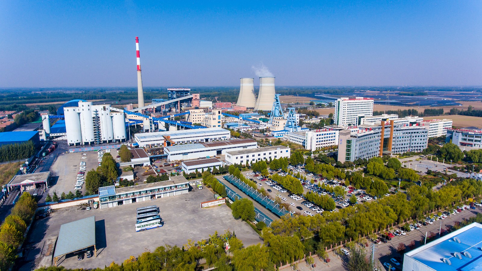 95.8亿元！济宁能源发展集团上半年营业收入再创历史新高 - 液压汇