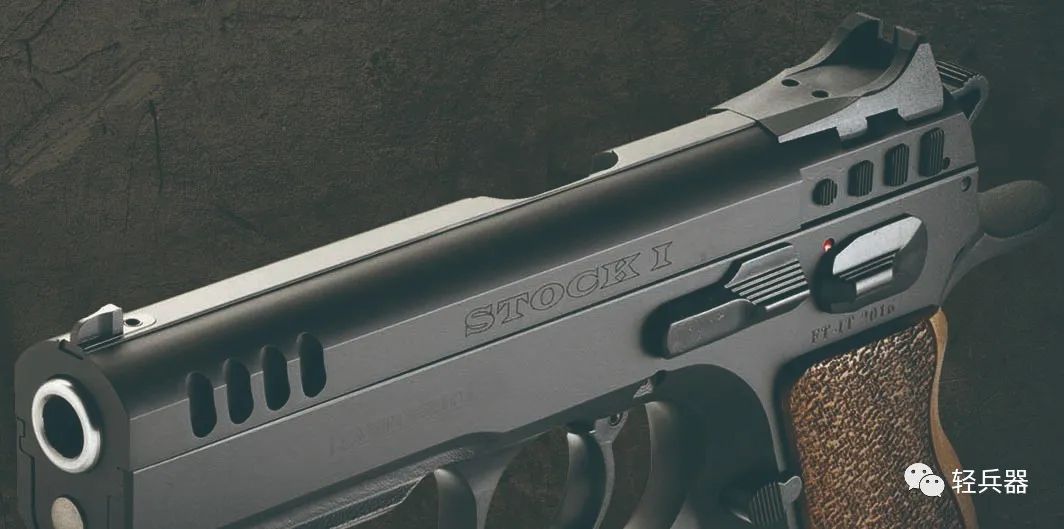 披萨味的CZ 75，能获得竞技射手青睐吗？系出名门：意大利Defiant STOCK I手枪 - 标件库