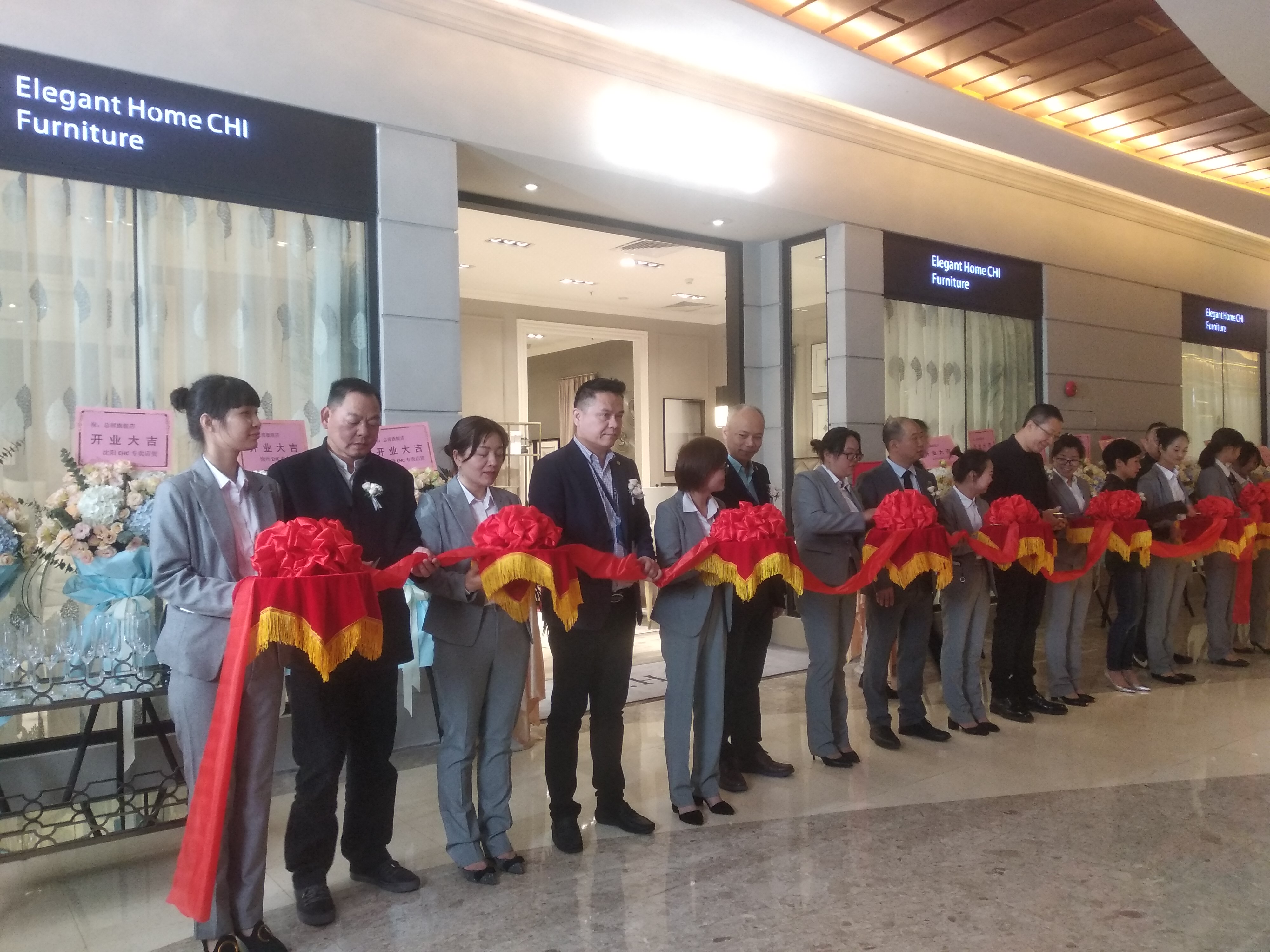 E.H.C：打造全案美式整体家居品牌 - 标件库