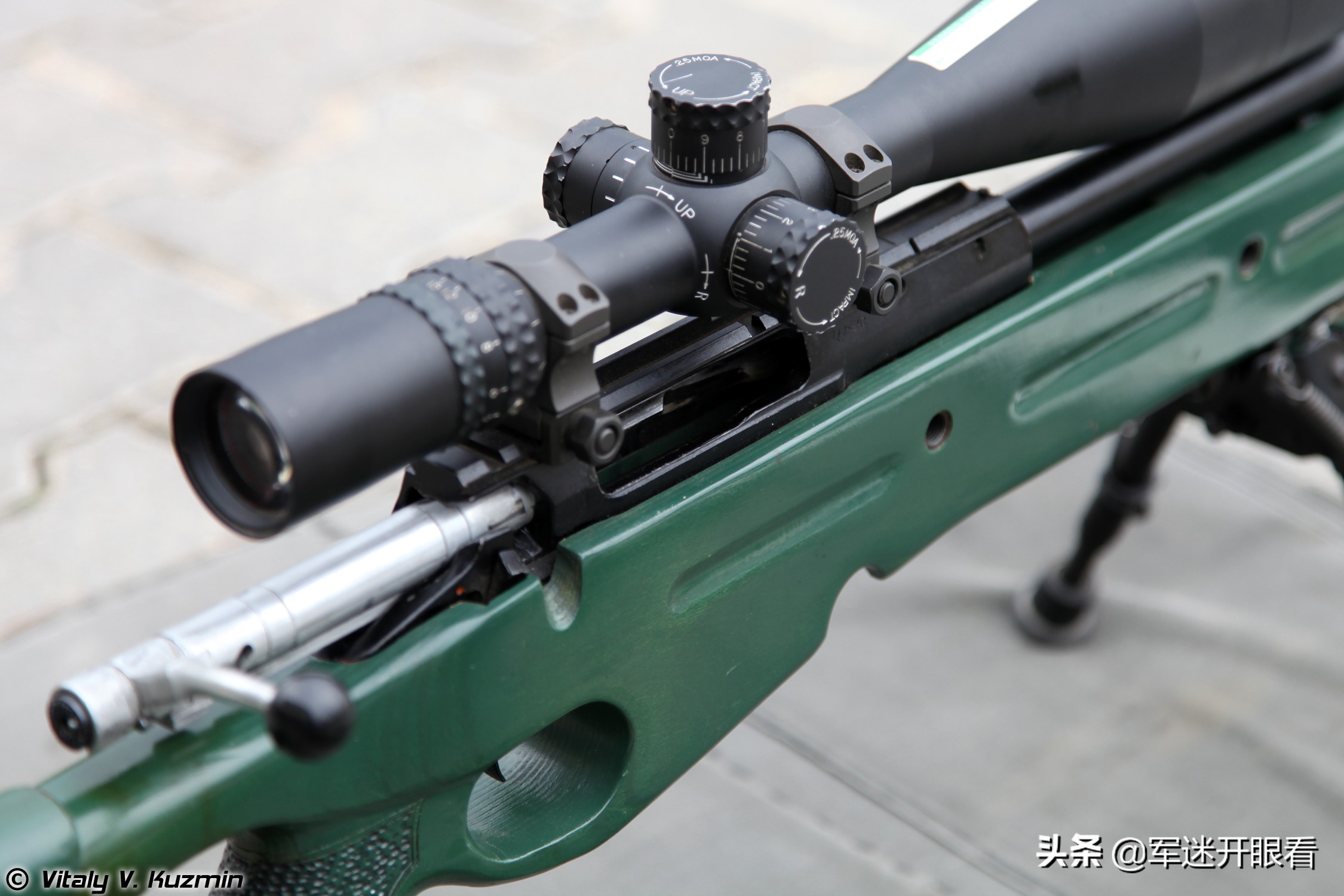 俄罗斯SV98/CB98狙击步枪 - 标件库