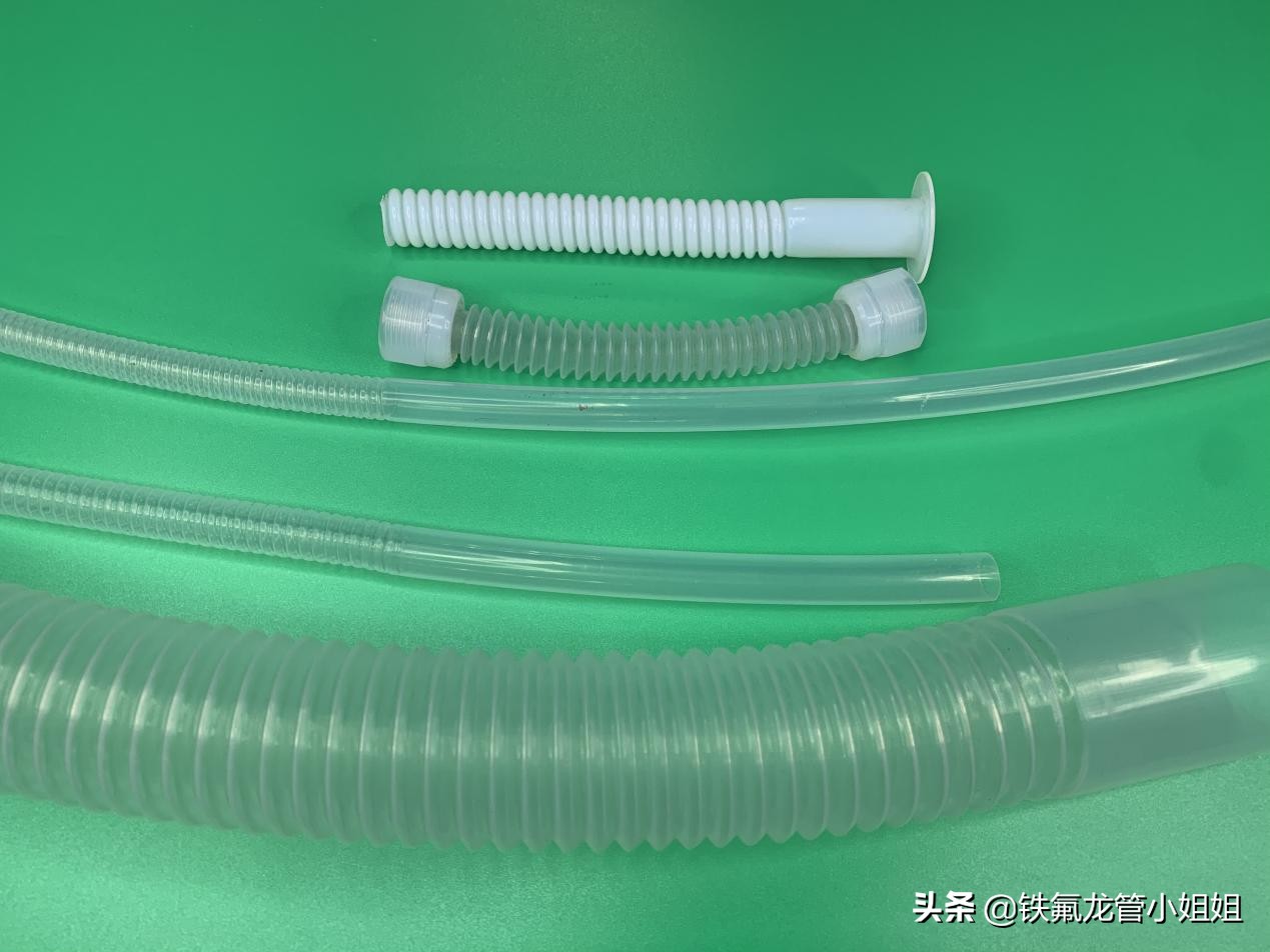 Pfa软管、Pfa波纹管、Pfa弹簧管、Pfa旋切管等比较 - 液压汇