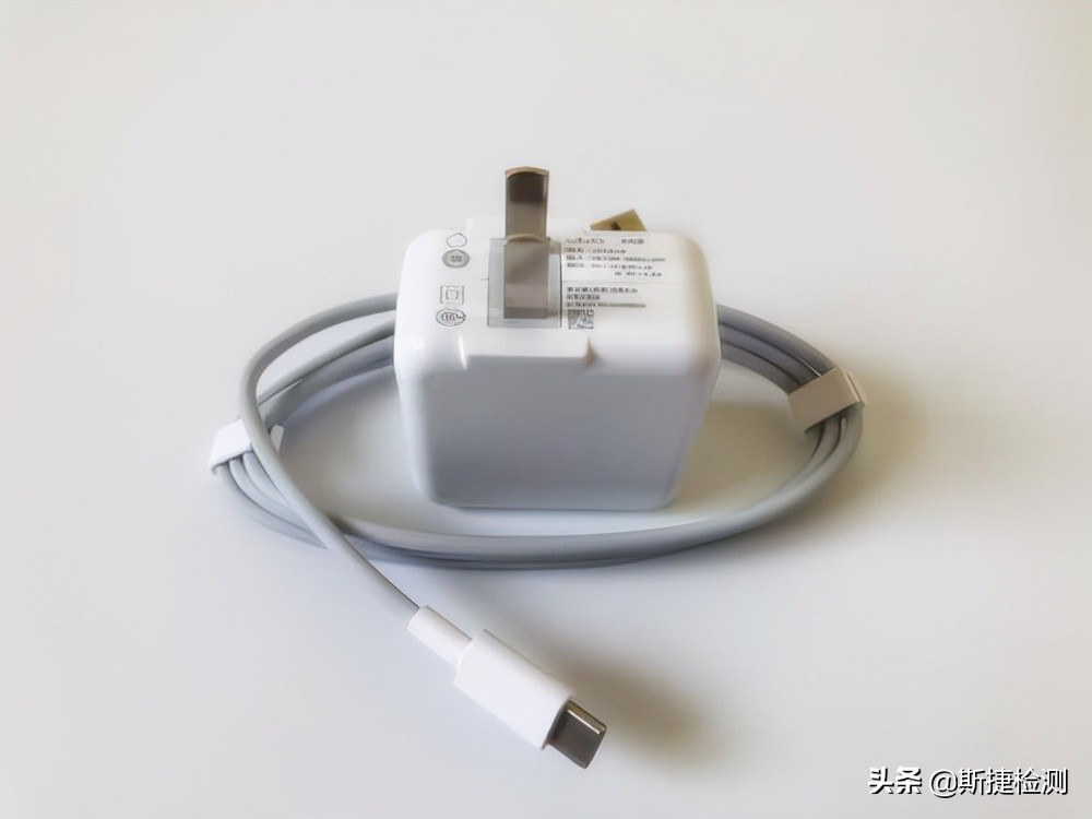 充电器GB4706检测 告流程 - 标件库