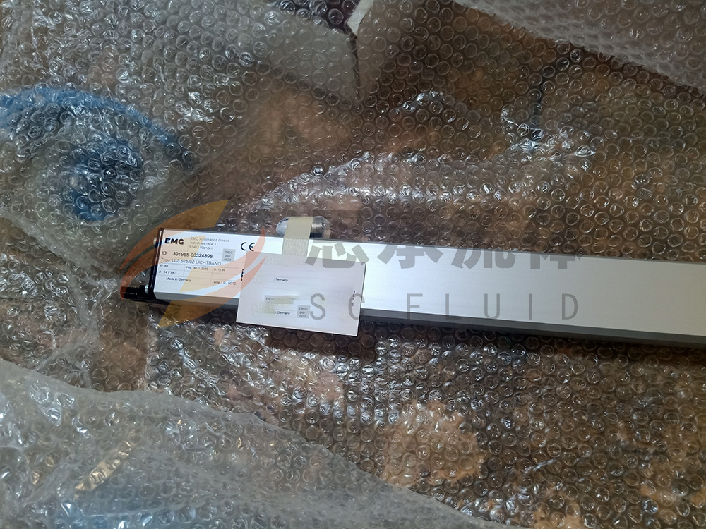 ICONSE02.0 EMG控制器模块 - 液压汇