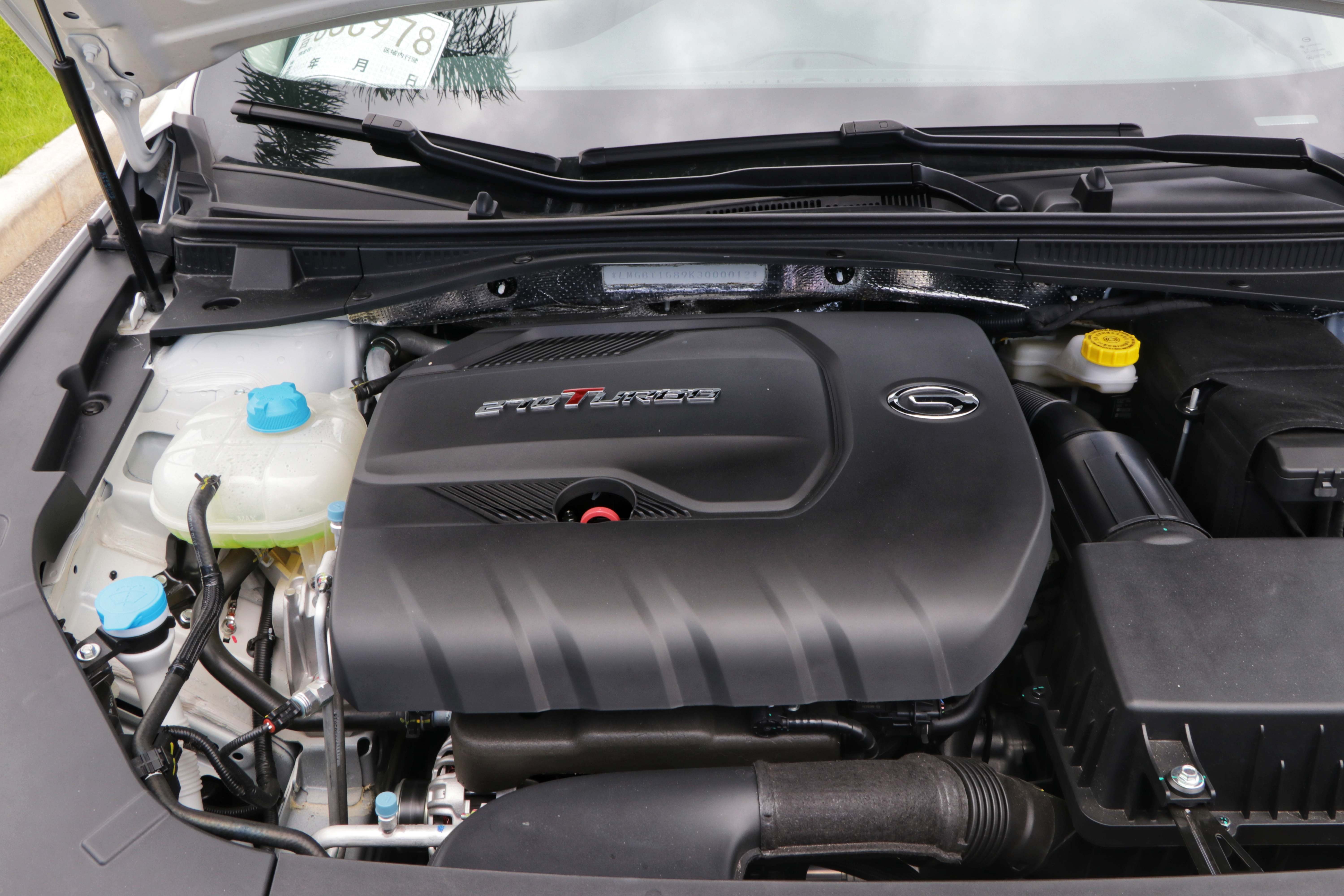 比合资车低5万，但全新一代传祺GA6 才是精致青年的首选 - 液压汇