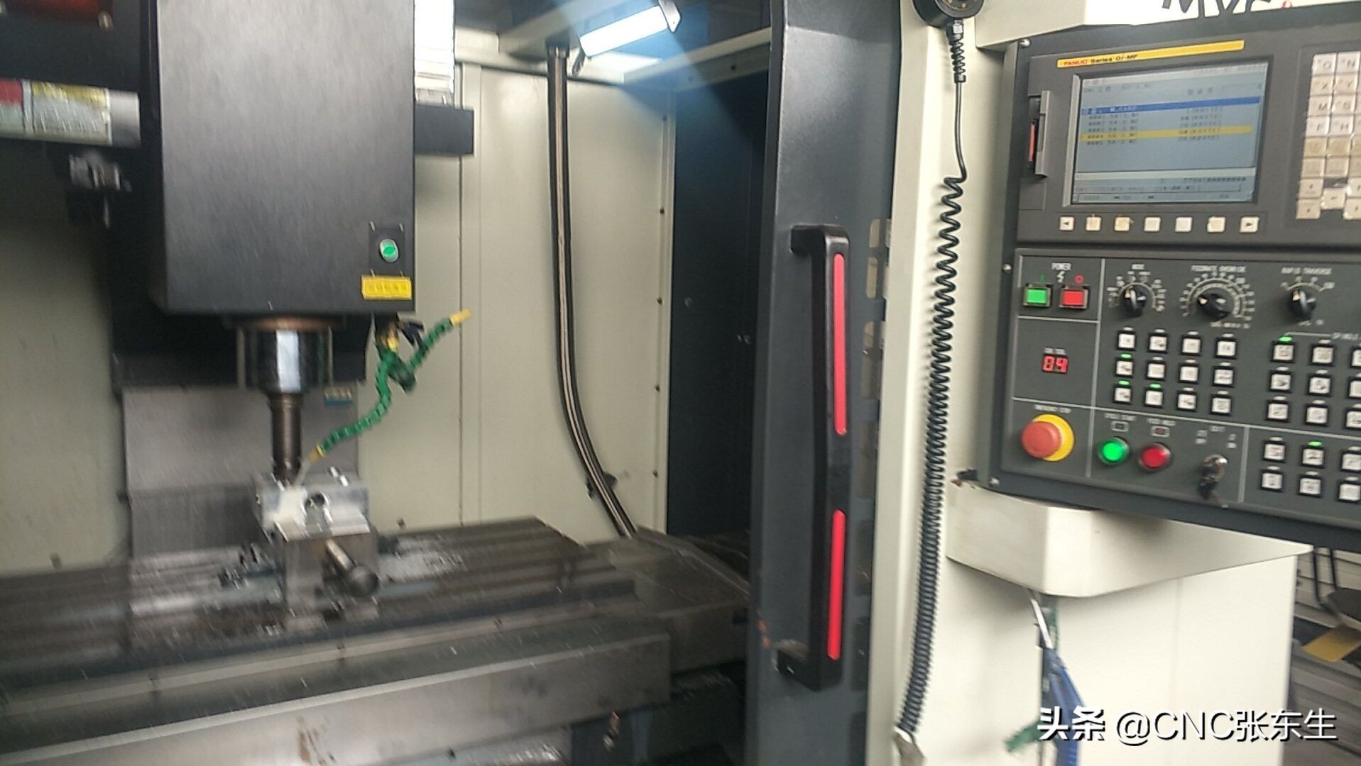 CNC加工中心操作经验 - 标件库