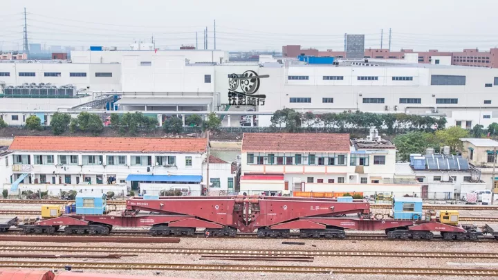 铁影｜铁路“巨无霸”DQ45是如何装车的？ - 液压汇