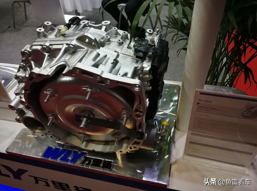 万里扬8AT、ECVT系数亮相，计划全部落户金华生产基地 - 液压汇