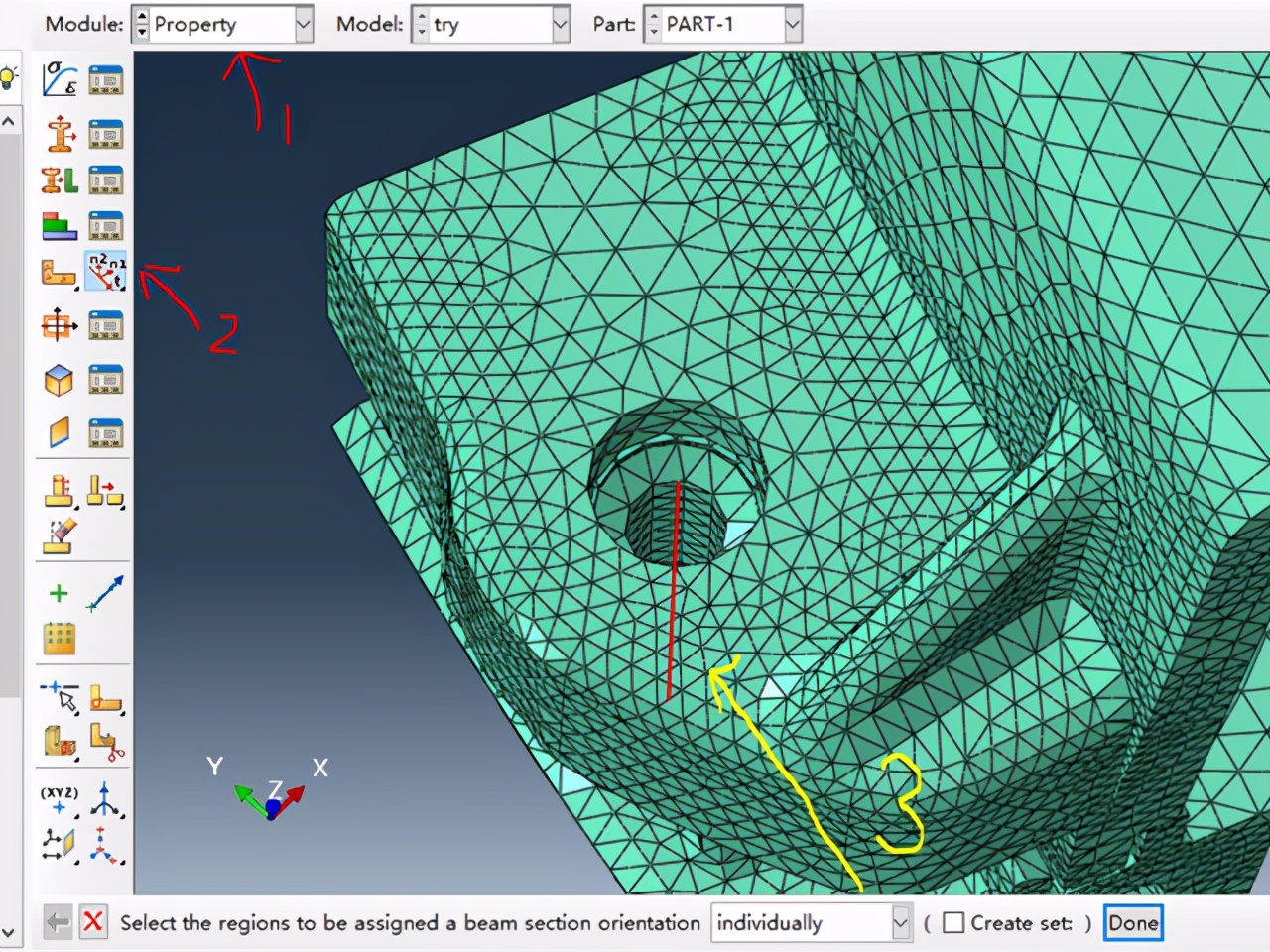hypermesh-使用梁单元给Abaqus创建螺栓链接 - 标件库