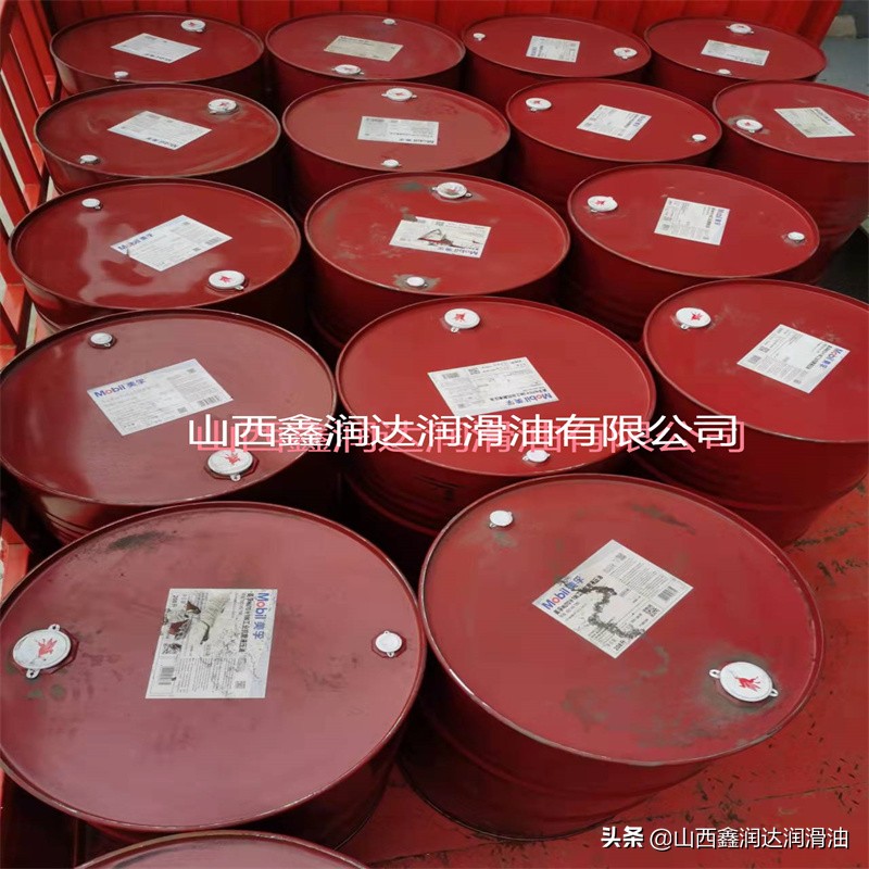 美孚TeressticT涡轮机循环系统油 mobil L-TSA32/46/68/100 汽轮机油 - 液压汇
