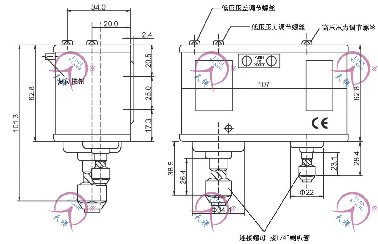TLP2/TLP6/TLP10压力控制器 - 液压汇