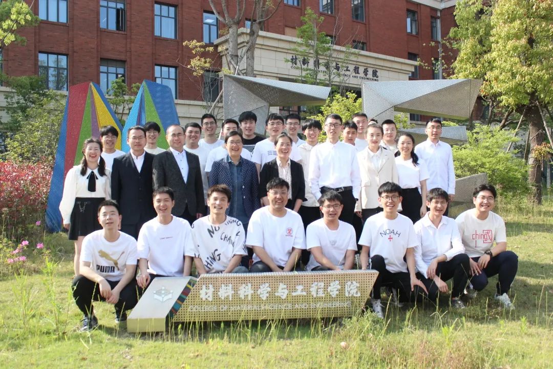 今天，向ZJUT每一位科技工作者致敬 - 液压汇