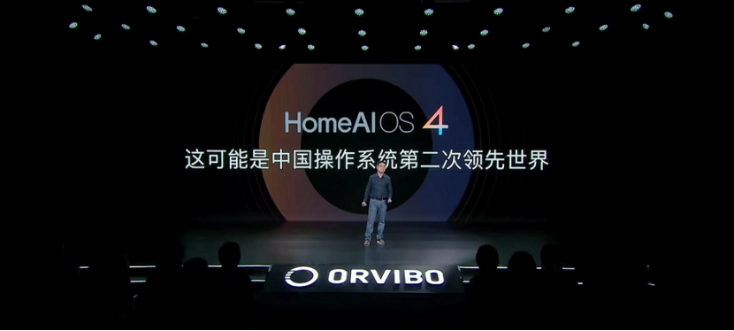 从苹果iOS到欧瑞博HomeAI OS，全屋智能也需要一款操作系统？ - 脉脉