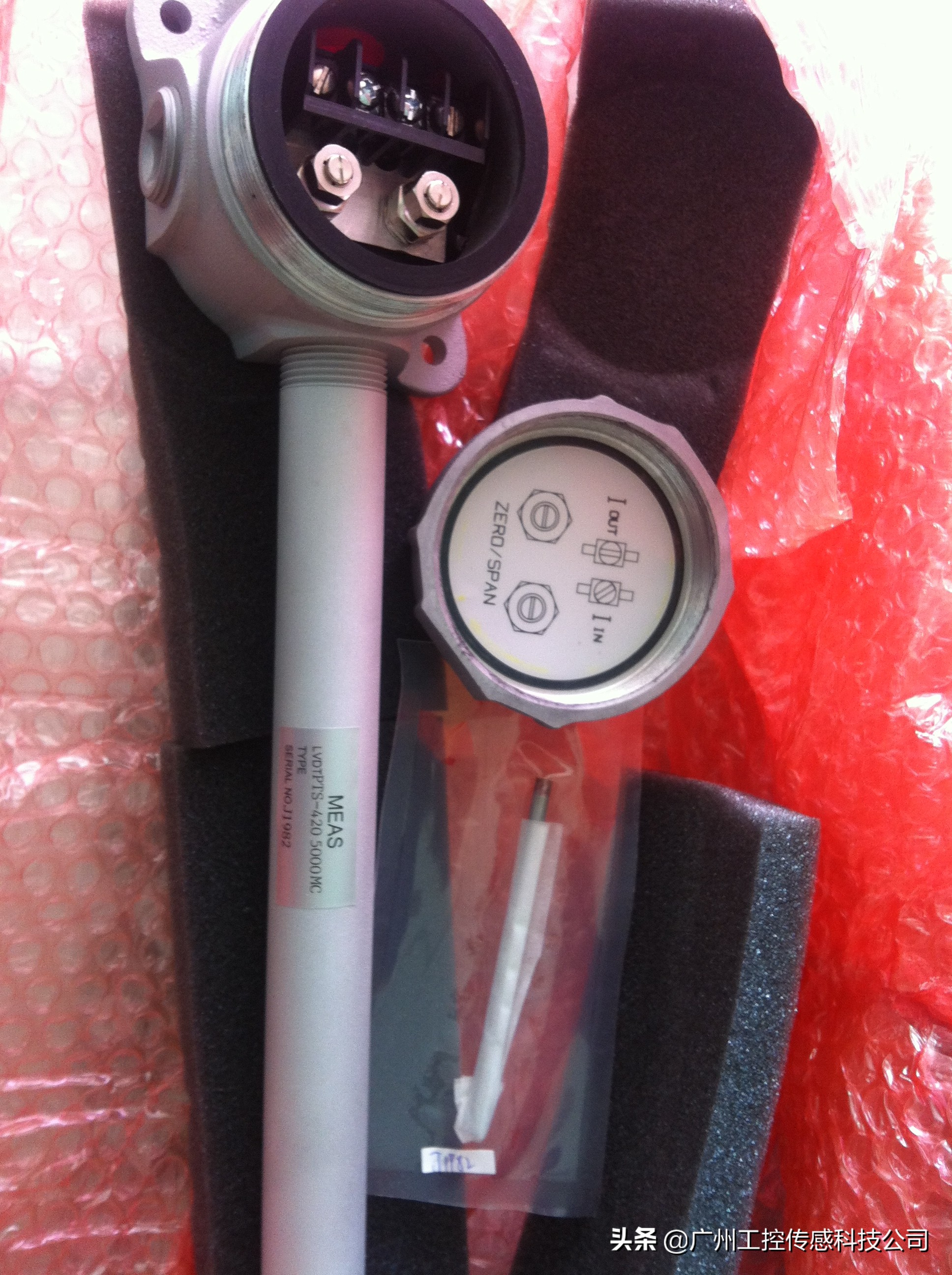 PTS-420 5000位移传感器测量 - 液压汇