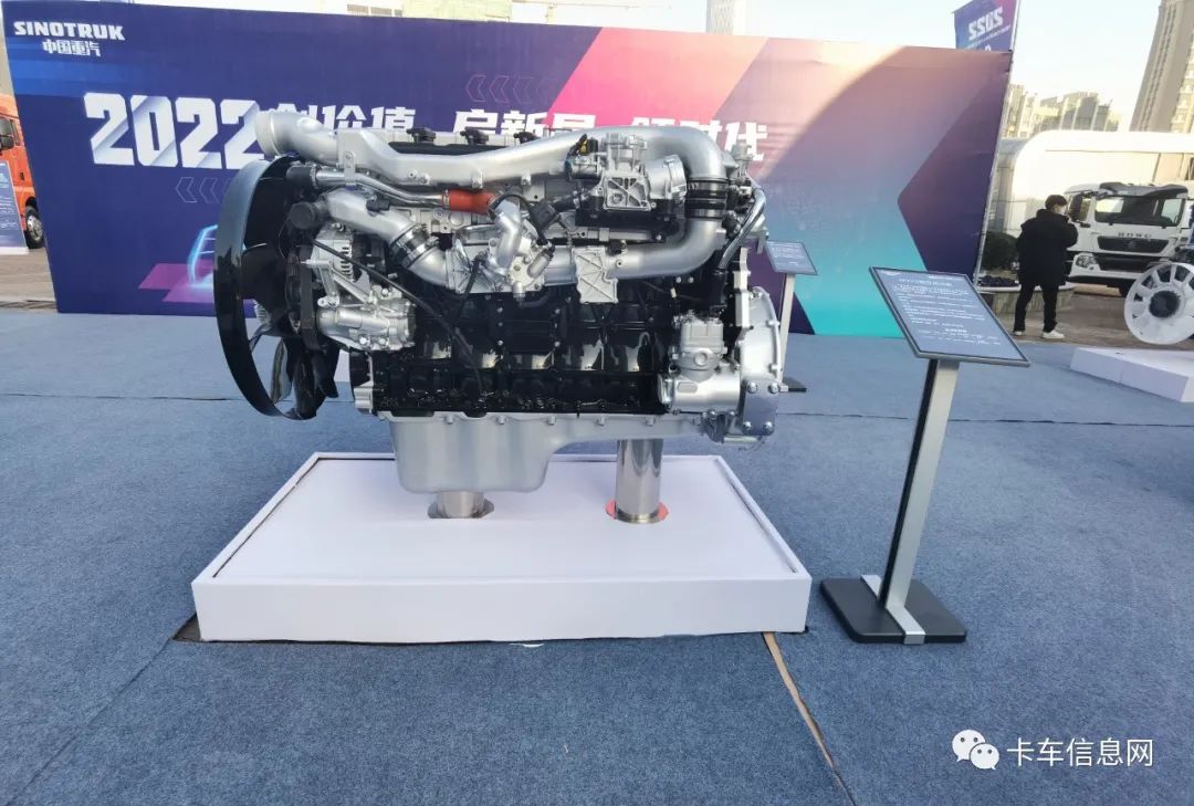 传统与新能源通吃！中国重汽2022年58款主力产品抢先看 - 液压汇