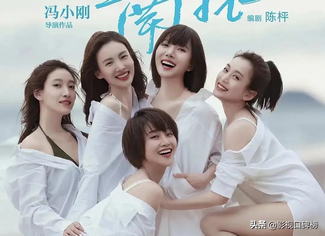 都市剧电视剧排行榜前十名（都市剧电视剧排行榜前十名有哪些） 文案咖网 【文案写作、朋友圈、抖音短视频，招商文案策划大全】