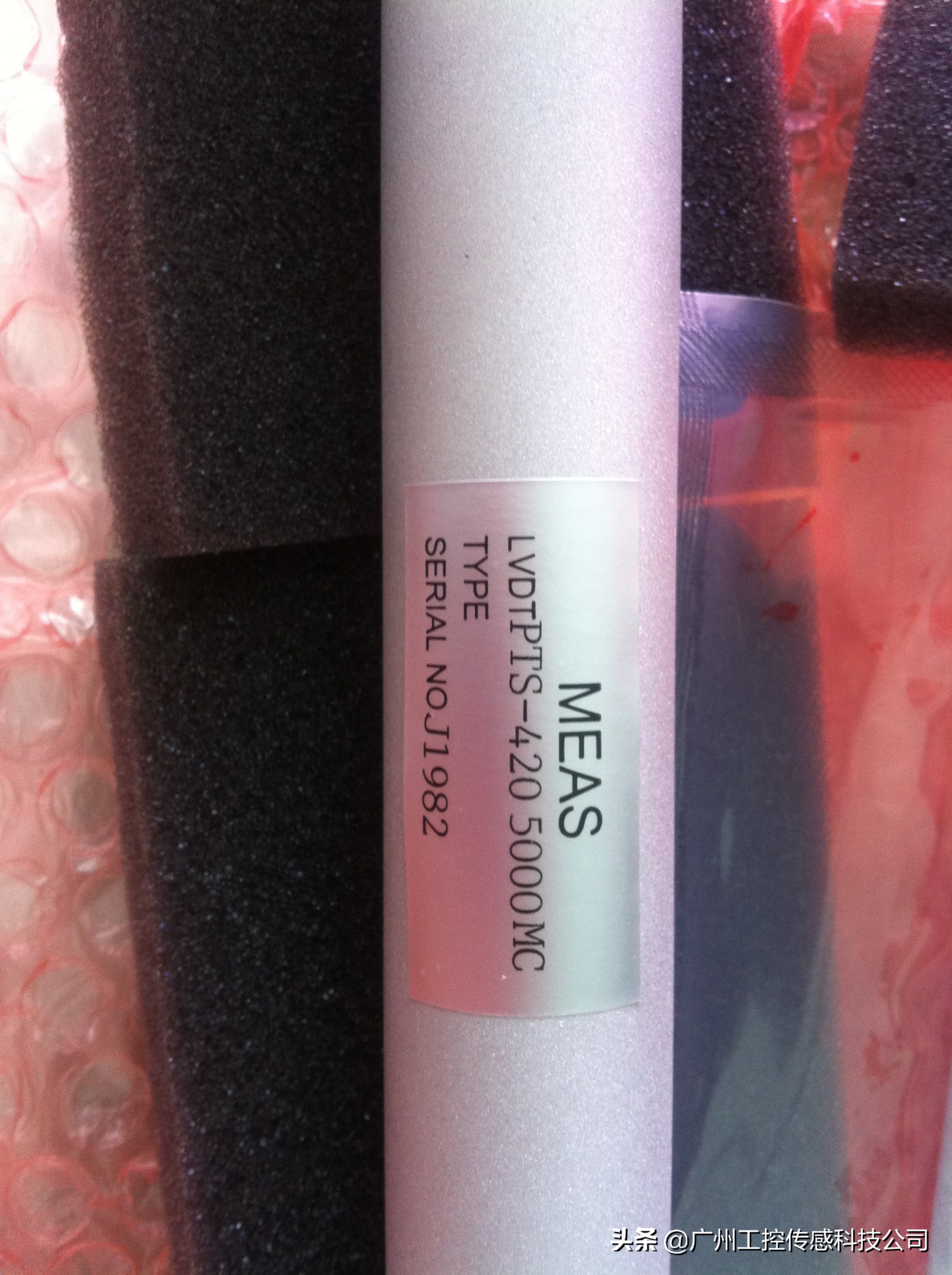 PTS-420 5000位移传感器测量 - 液压汇