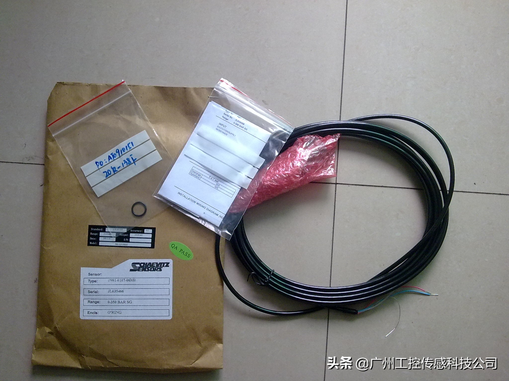 P981-0107-06MO-350BAS钢厂轧钢机压力传感器 - 液压汇