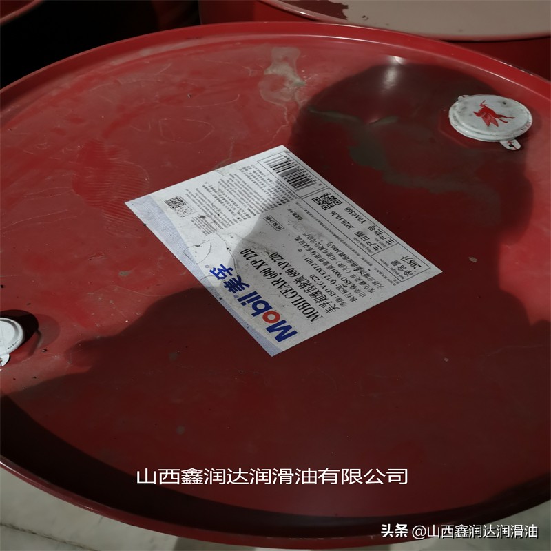 美孚DTE732/746/768无锌涡轮机油 Mobil L-TGSB/TSA32 46 68汽轮机油 - 液压汇