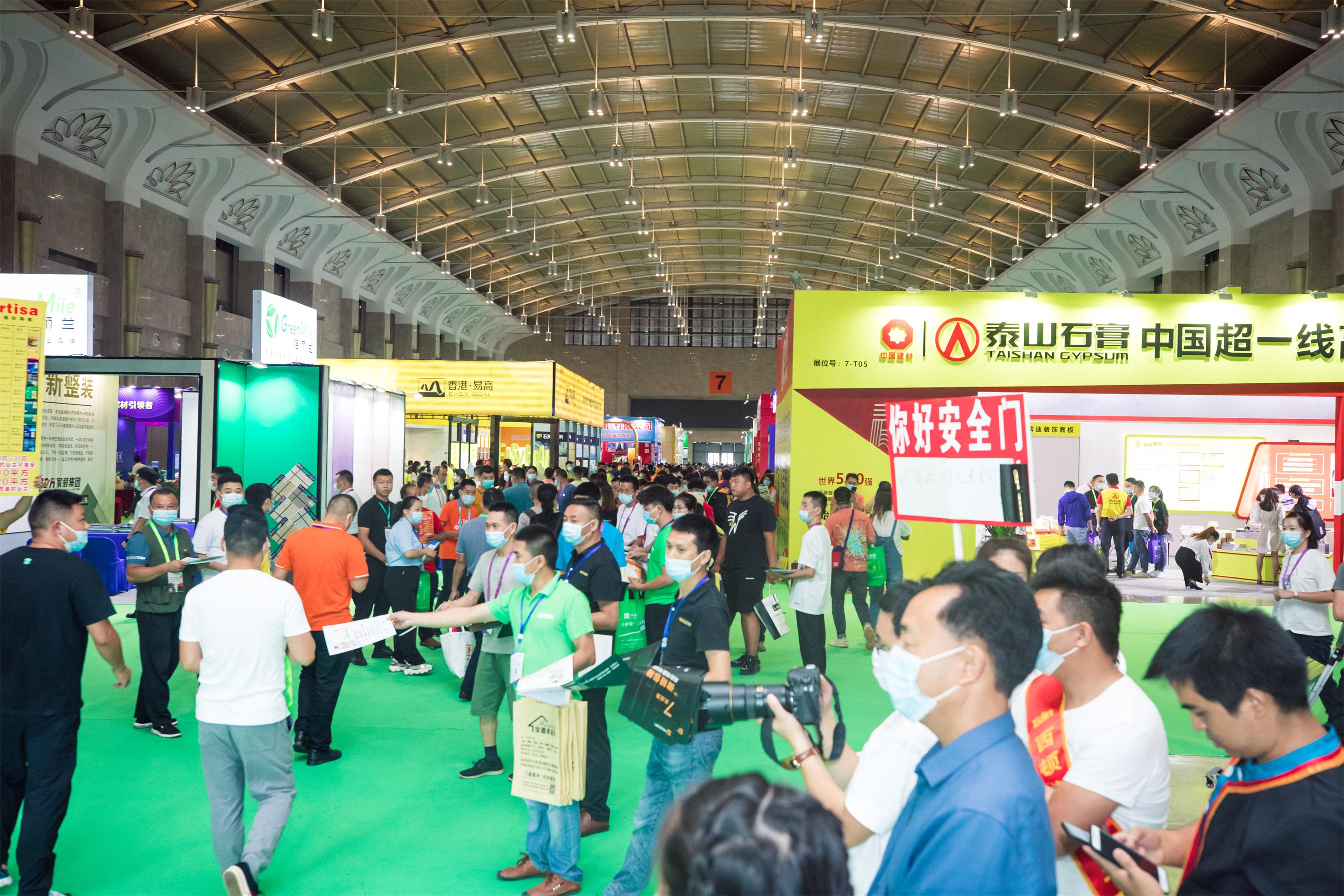 2022云南昆明建筑新材料展｜装配式建筑展｜模板脚手架展 - 液压汇