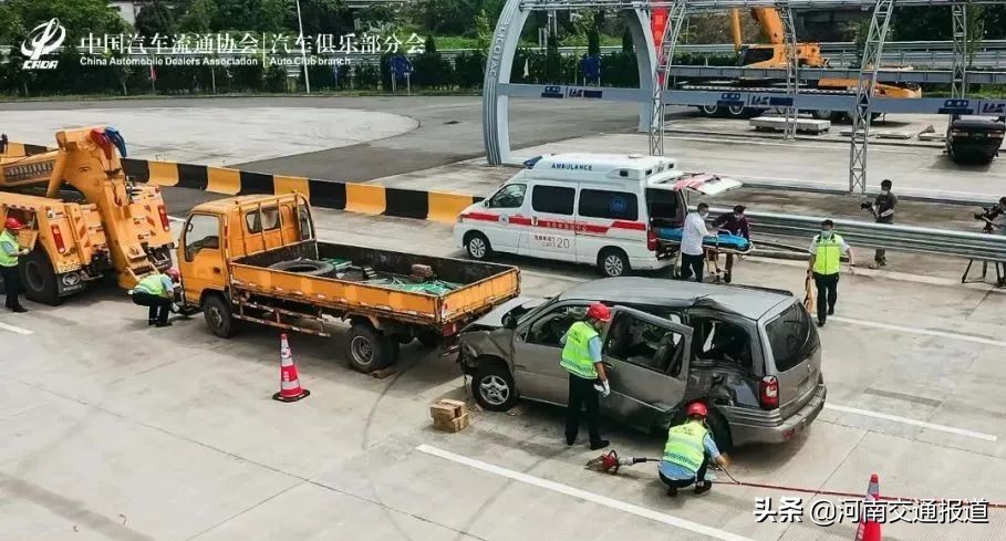 汽车救援员岗位技能展示 两大车辆救援实景呈现惊艳全场 - 液压汇