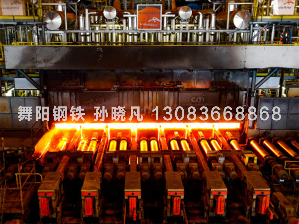 40B合金结构钢、45B50B合金结构钢是什么材质50B钢材化学性能分析 - 标件库