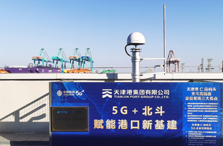 5G加北斗，说走咱就走：中国港口自动驾驶弯道超车 - 液压汇