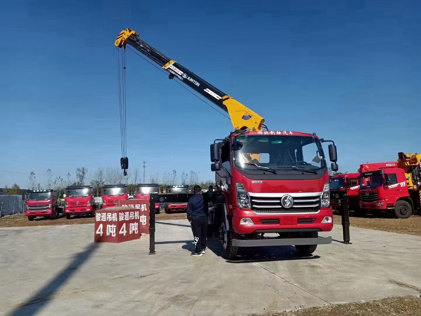 正规的随车吊厂家汽车起重机生产商在哪里？ - 液压汇