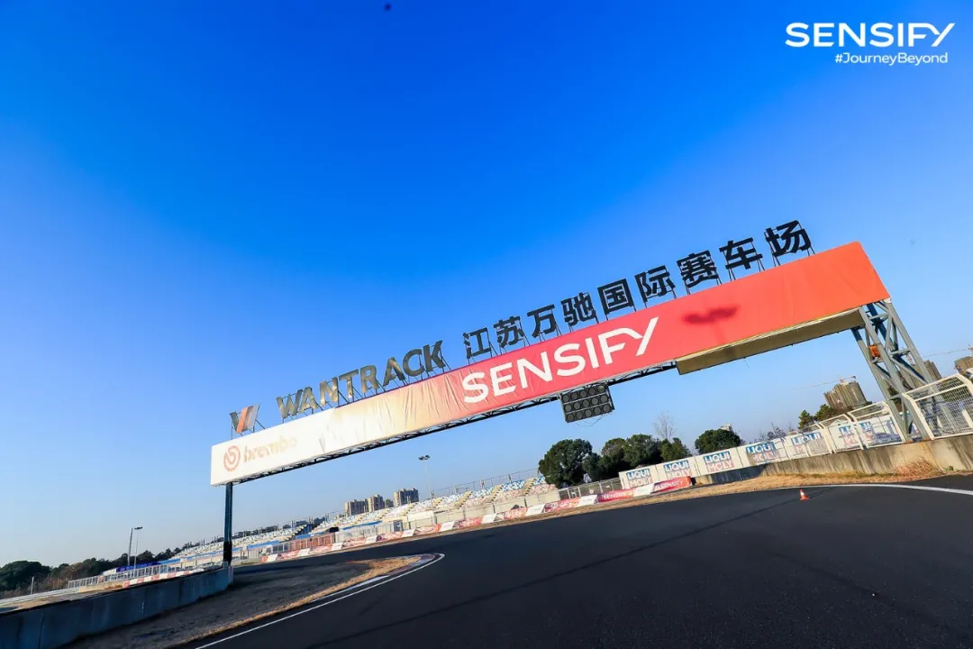 一份来自2024年的惊喜！体验布雷博SENSIFY制动系统 - 液压汇