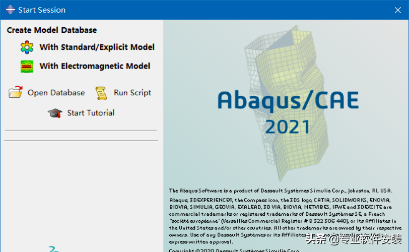 Abaqus 2021软件安装包和安装教程 - 墨天轮