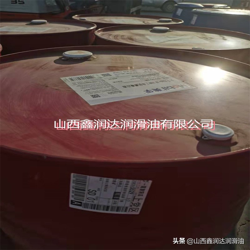 美孚TeressticT涡轮机循环系统油 mobil L-TSA32/46/68/100 汽轮机油 - 液压汇