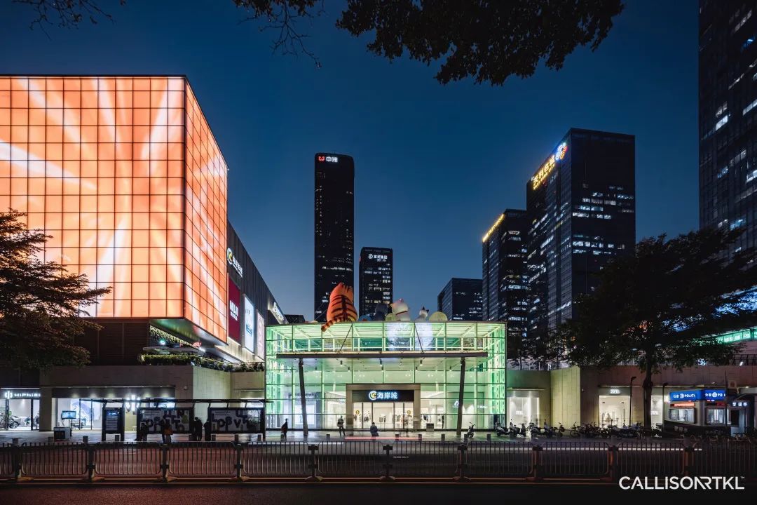 CallisonRTKL积极应对变化，塑造更美好的世界 ARCHINA 资讯