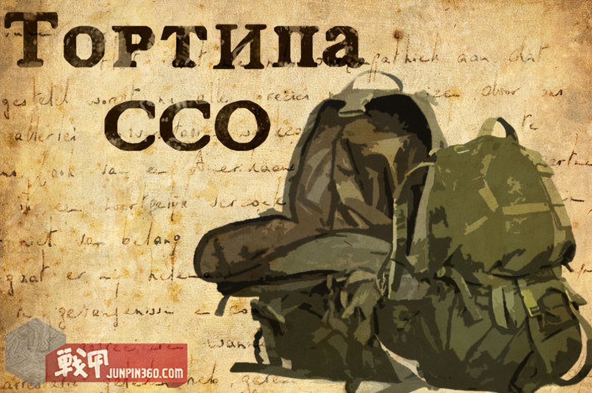 SSO Tortilla 突击背包第四代 - 标件库
