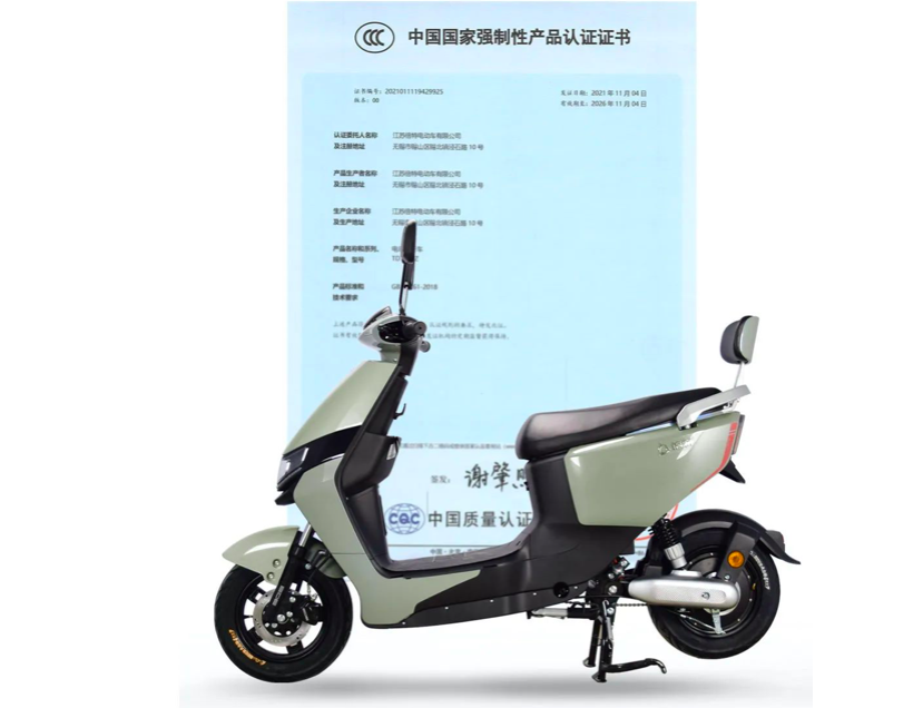 倍特新车B02评测：搭载1000W节能电机，双液压减震，骑行更舒适 - 液压汇