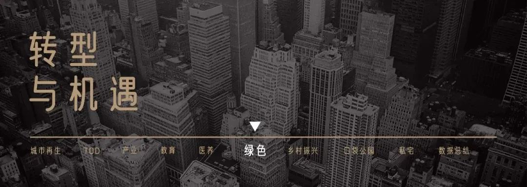 CRTKL News | 是挑战，也是关于希望和变革的思考 ARCHINA 资讯