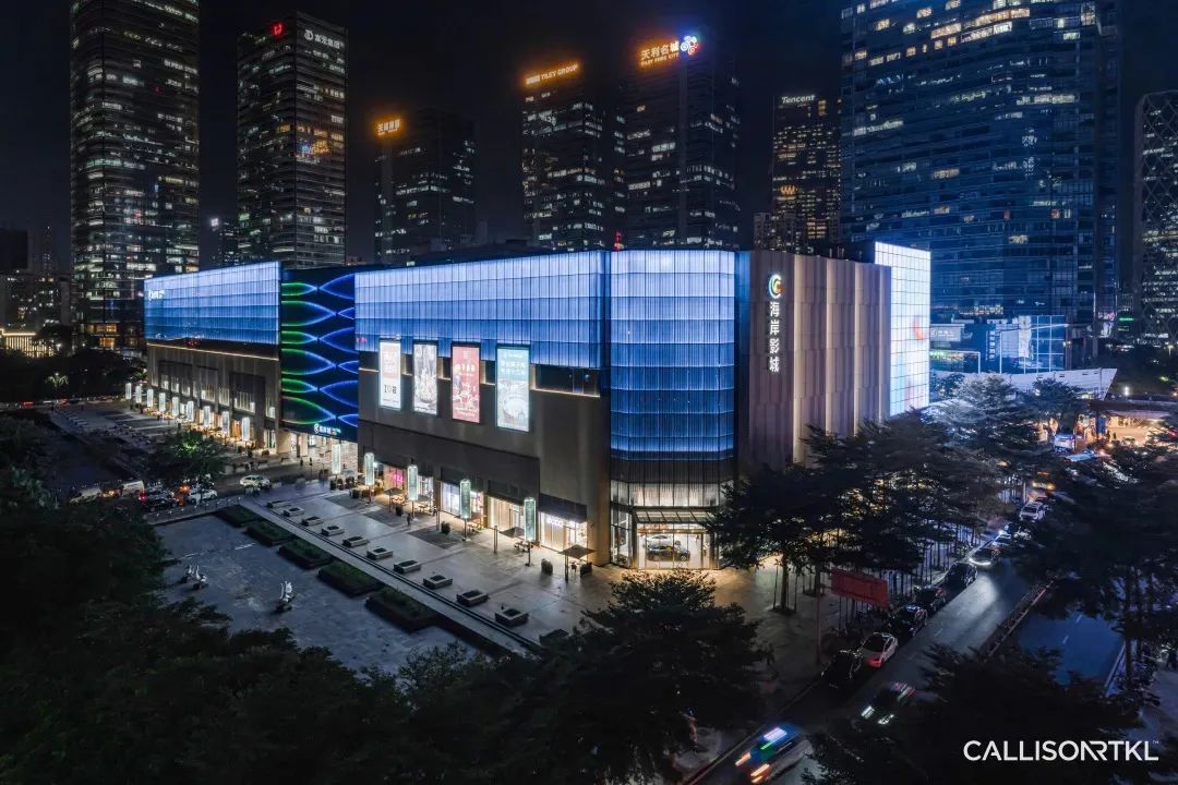 CallisonRTKL积极应对变化，塑造更美好的世界 ARCHINA 资讯