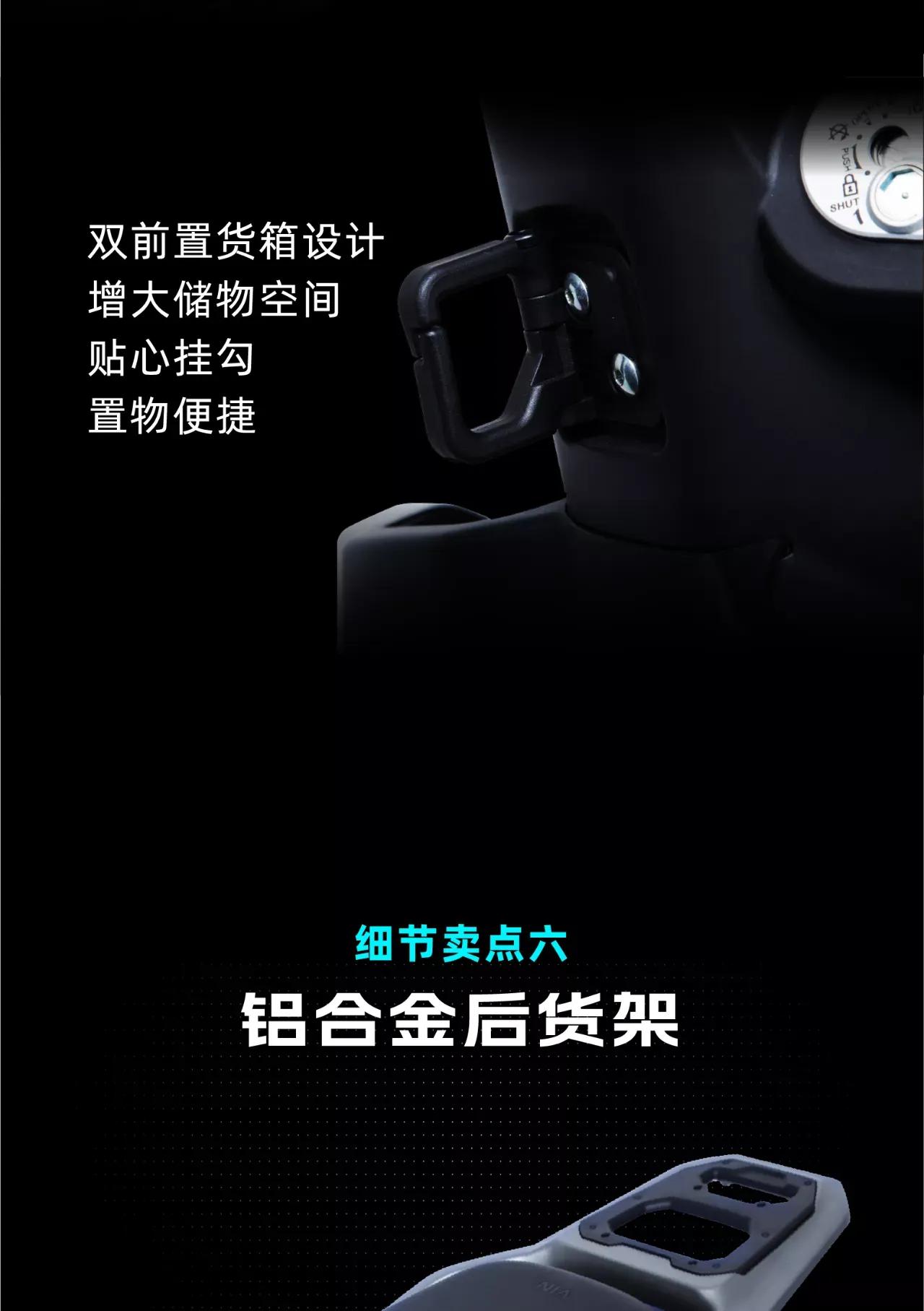 8980元！光阳Jockey125实用踏板发布，百公里仅1.93升