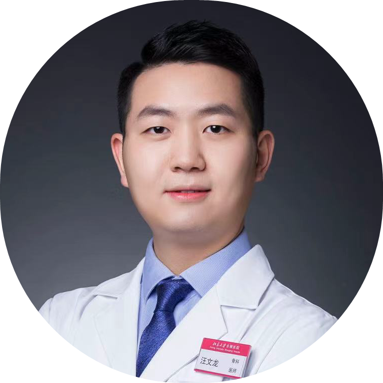 UBE/BESS下腰椎融合术的种类、溯源及对比（上） - 标件库