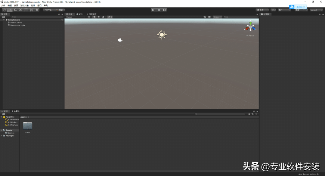 Unity3D 2019软件安装包下载及安装教程 - 墨天轮