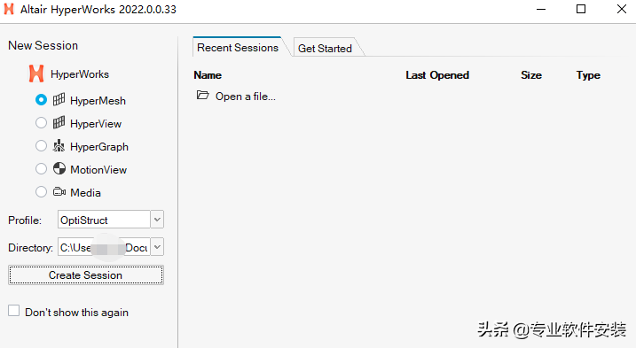 Altair HyperWorks 2022软件安装包和安装教程 - 墨天轮